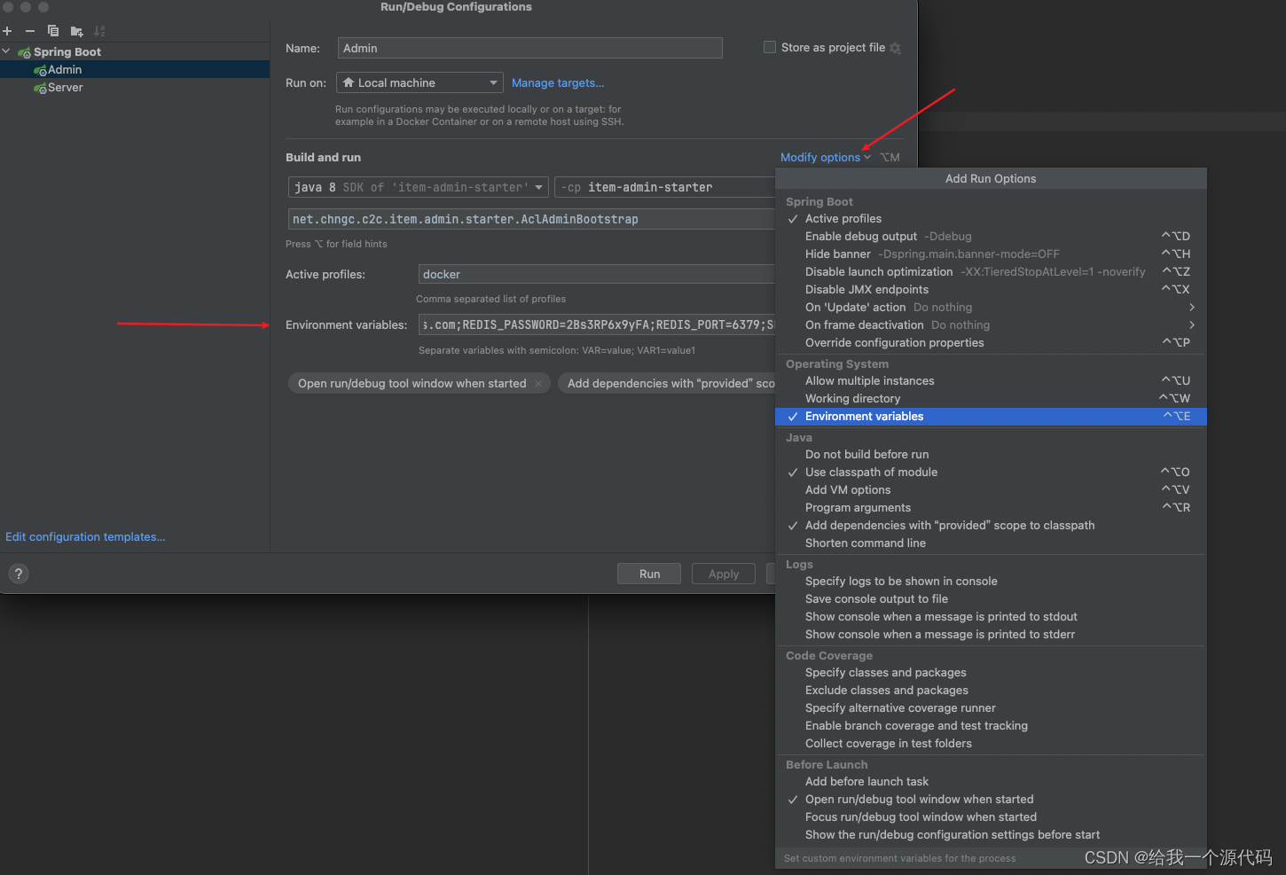 开发小技巧tips 在idea中配置nacosredis等idea Environment Variables Nacos配置详解 Csdn博客 