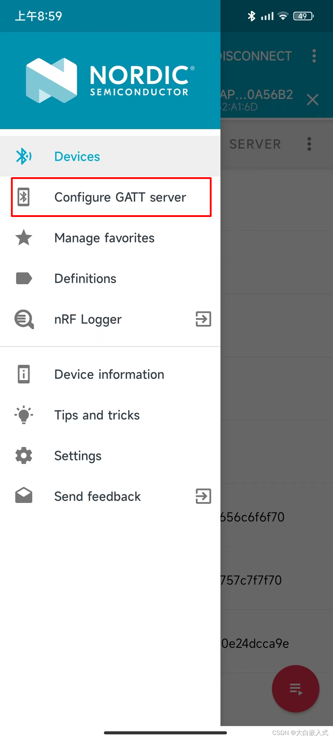【nRF Connect】四、GATT Service配置_configure gatt server-CSDN博客