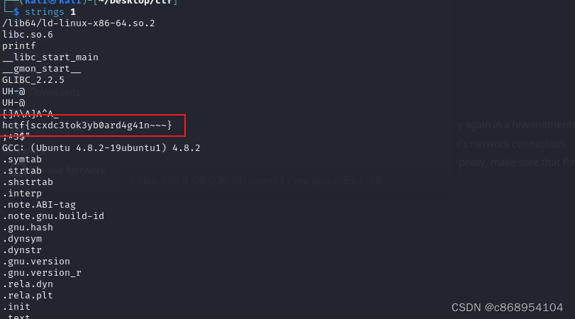 攻防世界 MISC-misc_pic_again_misc-pic-CSDN博客