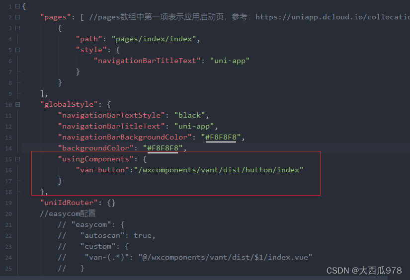 uniapp中使用vant 组件库_vant easycom-CSDN博客