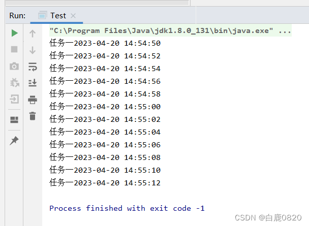 spring的应用 xml配置实现定时任务_spring job.xml配置定时任务启动和关闭-CSDN博客
