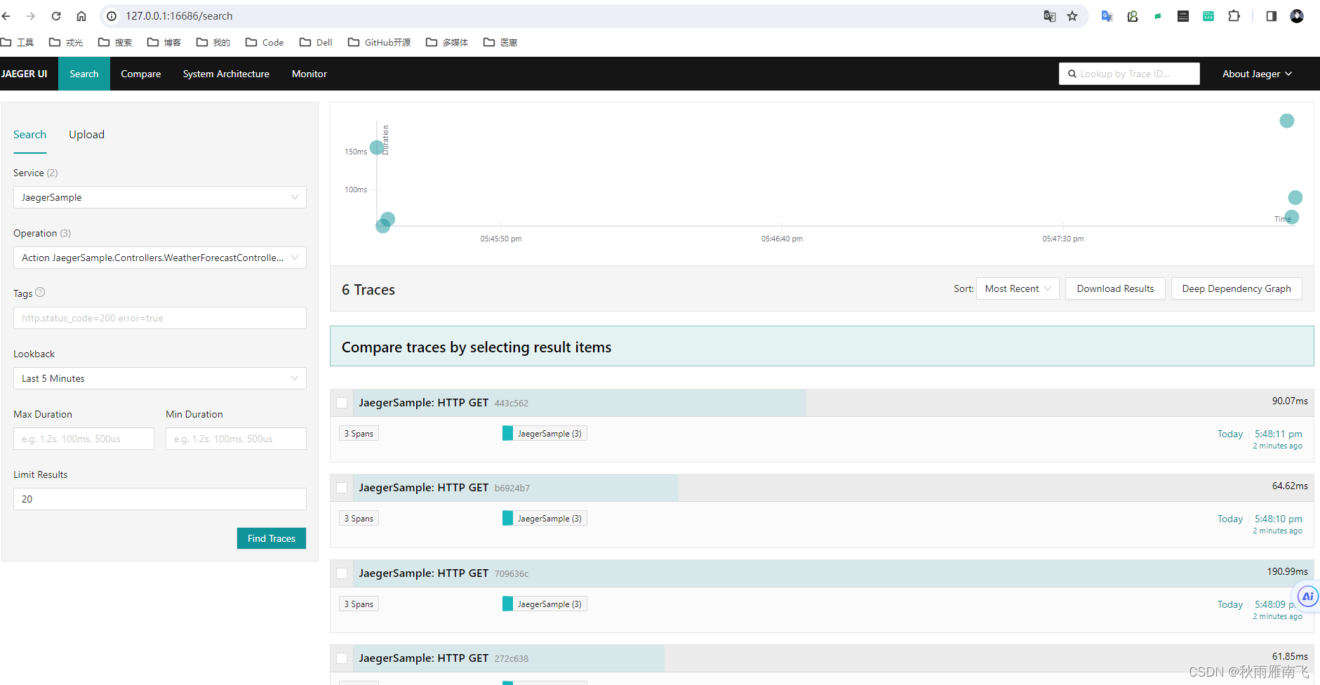 Window部署Jaeger_jaeger windows 安装-CSDN博客