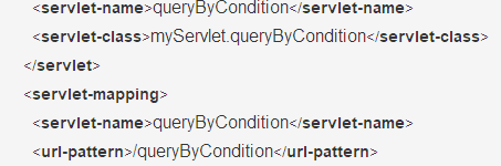 关于servlet部署web.xml文件遇到的问题_web.xml调用isp-CSDN博客