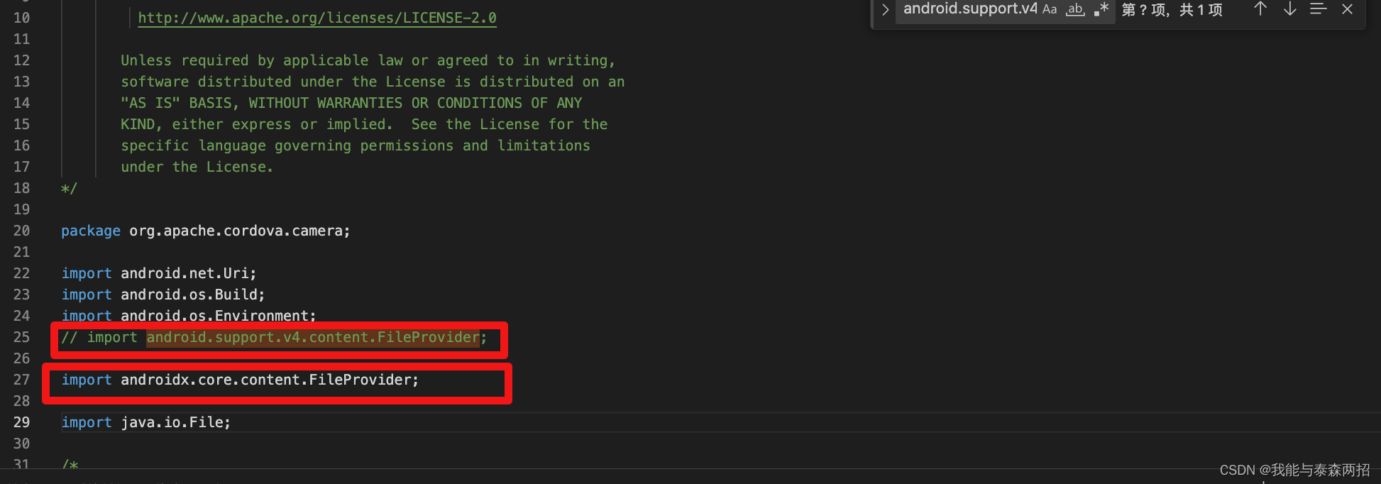 解决使用cordova插件报错，错误: 程序包android.support.v4.content不存在import android.support.v4.content ...
