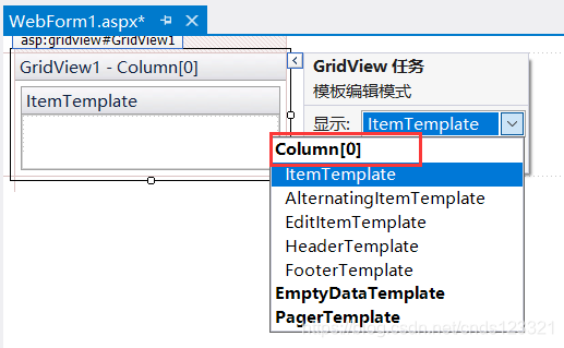 GridView中CheckBox实现全选或反选功能_vxe-grid复选框的全选功能-CSDN博客