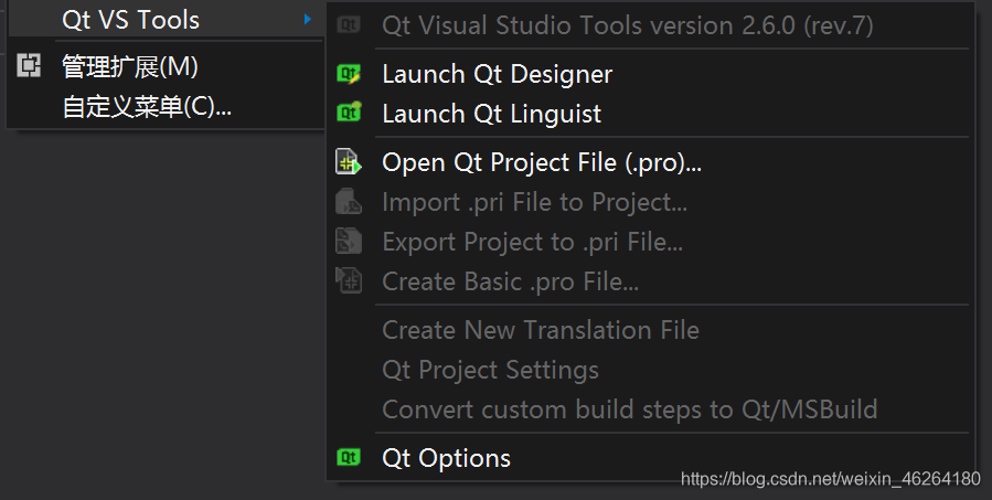 在VS2019中使用Qt（包括Qt的安装）_qt vs2019-CSDN博客