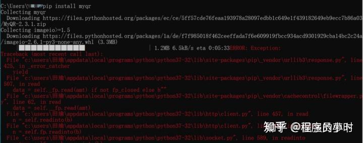 Pythonpip安装与升级指南-CSDN博客