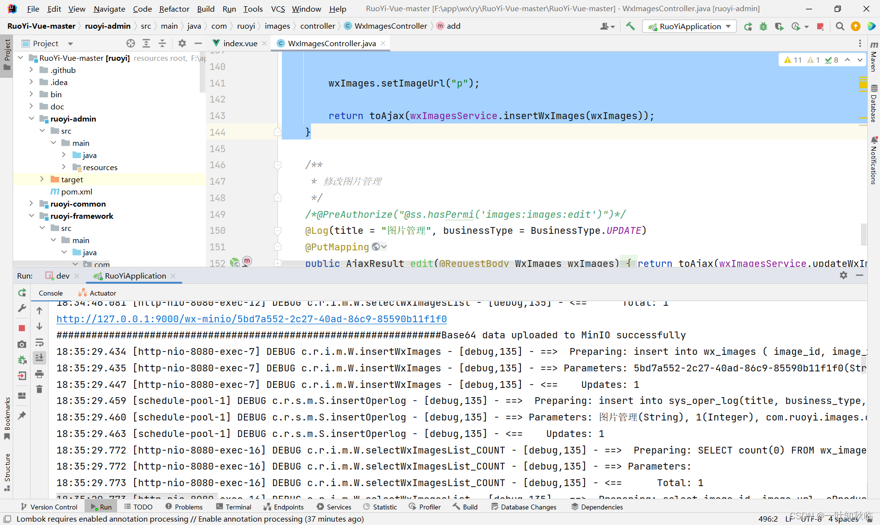 Windows使用SpringBoot+Vue整合MinIo实现图片上传并访问_minio上传的图片怎么访问-CSDN博客