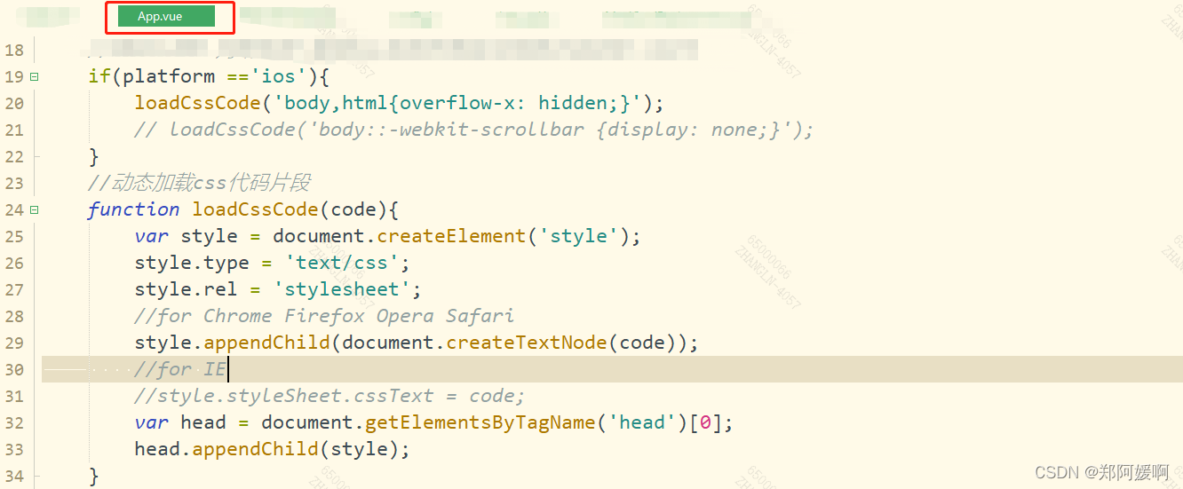 uniapp+uView1.0做H5应用的时候，ios系统右侧会显示滚动条，如何隐藏ios下的滚动条_ios uniapp h5 向下滑动浏览搜索框不隐藏-CSDN博客