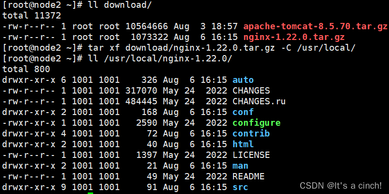Nginx安装部署_rpm部署nginx-CSDN博客