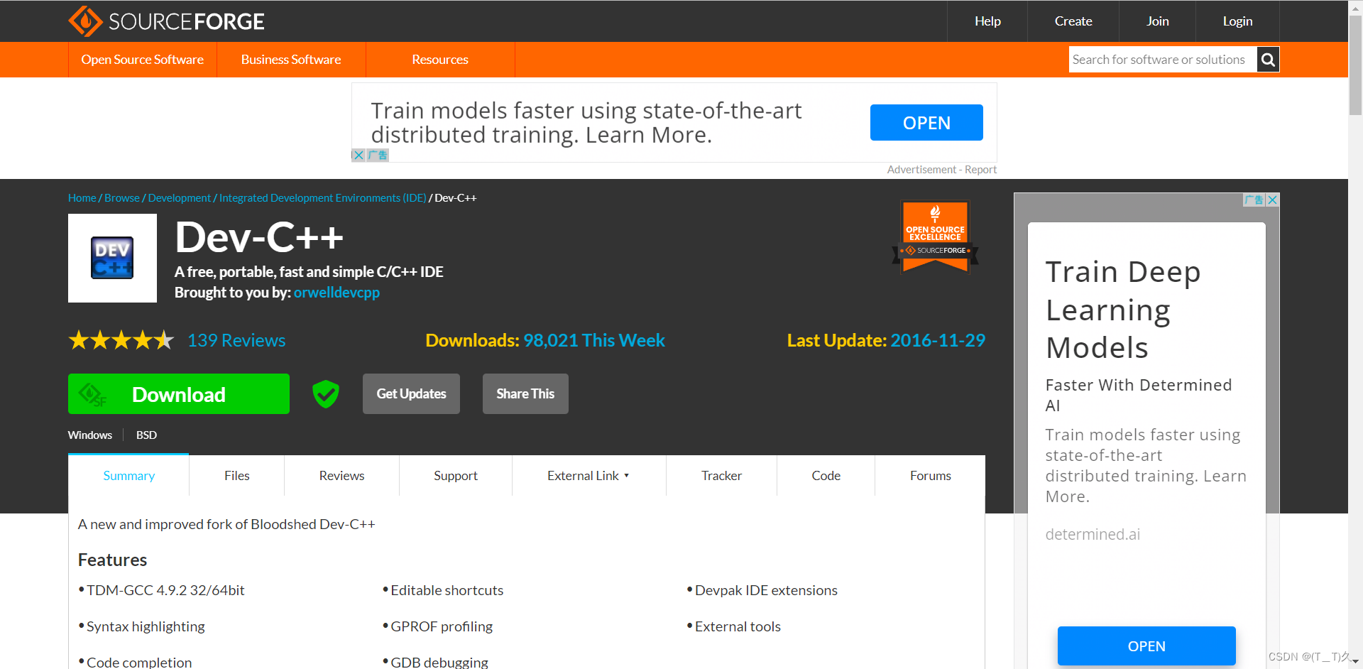 wps和devc++的下载_wps c++ sdk 下载地址-CSDN博客