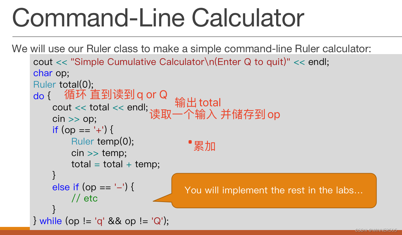【COMP282 LEC3 LEC4 LEC5】-CSDN博客