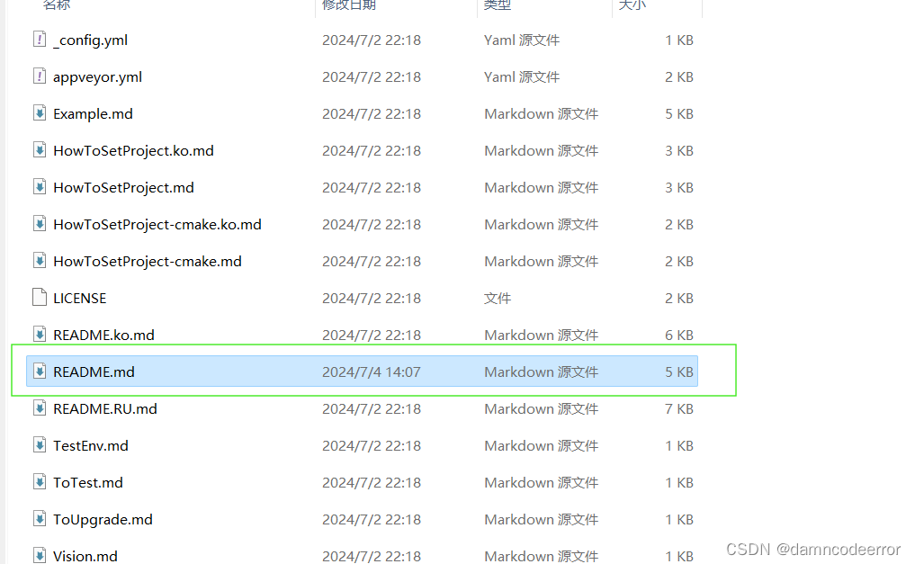 Qt6添加第三方QtXlsx库及qmake和Cmake的配置方法（Windows编译通过）_qt6 qxlsx-CSDN博客