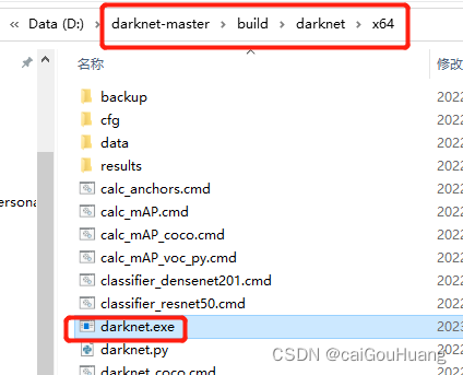 Windows+YOLOv4+Darknet_win1+yolov4-CSDN博客