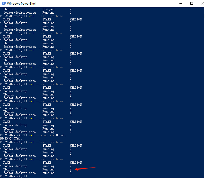 DockerDesktop安装指南以及Windows下WSL2和 Hyper-V相关问题追查_docker desktop hyper-v-CSDN博客