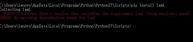 Python报错: No module named 'lxml'-CSDN博客