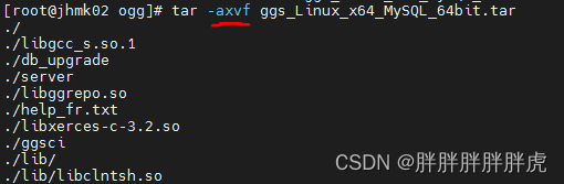 解压文件遇到：gzip: stdin: invalid compressed data--format violated-CSDN博客