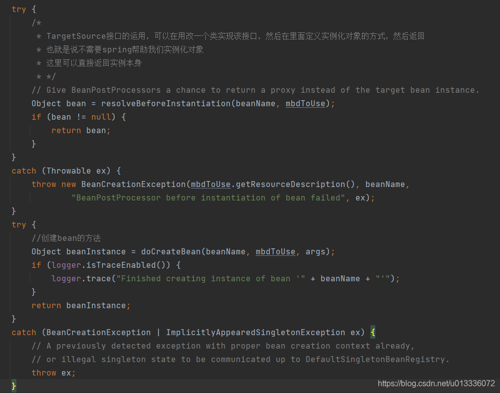 Spring框架中Bean的创建与依赖注入详解-CSDN博客