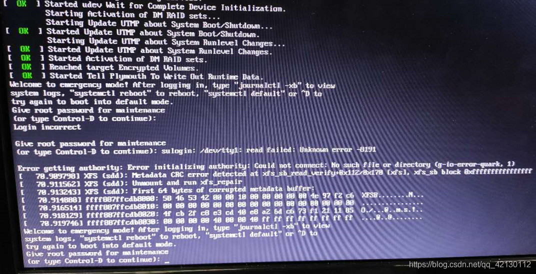 服务器进入emergency mode_metadata crc error detected at-CSDN博客