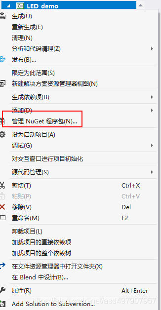 Chloe.ORM框架使用之查询（一）-CSDN博客