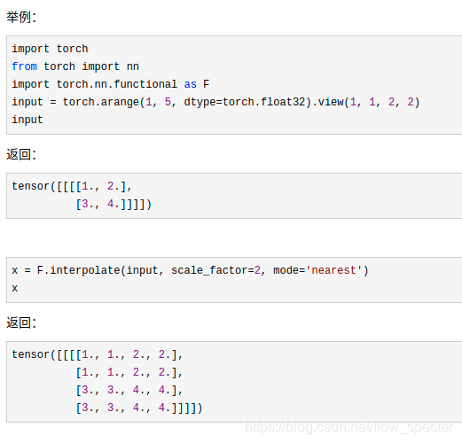 Patchmatchnet实践（环境配置、相关软件安装）及理论学习笔记（更新中）patchmatchnet复现 Csdn博客