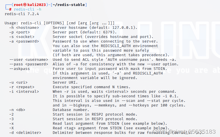 Redis-cli的安装与使用_安装redis-cli-CSDN博客