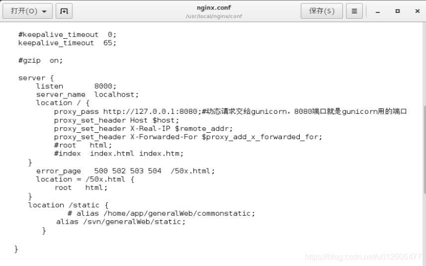 Centos7部署Django Web 全流程之终章_centos django 全-CSDN博客