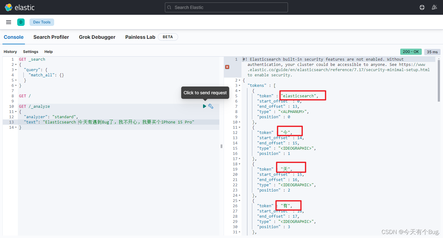 使用docker安装elasticsearch和kibana，ik分词器，拼音分词器安装、使用和介绍_docker 搭建es 并安装中文分词器-CSDN博客