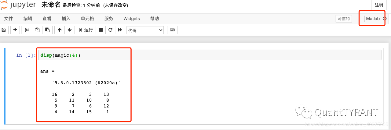 如何优雅地使用Jupyter写MatLab_jupyter matlab-CSDN博客