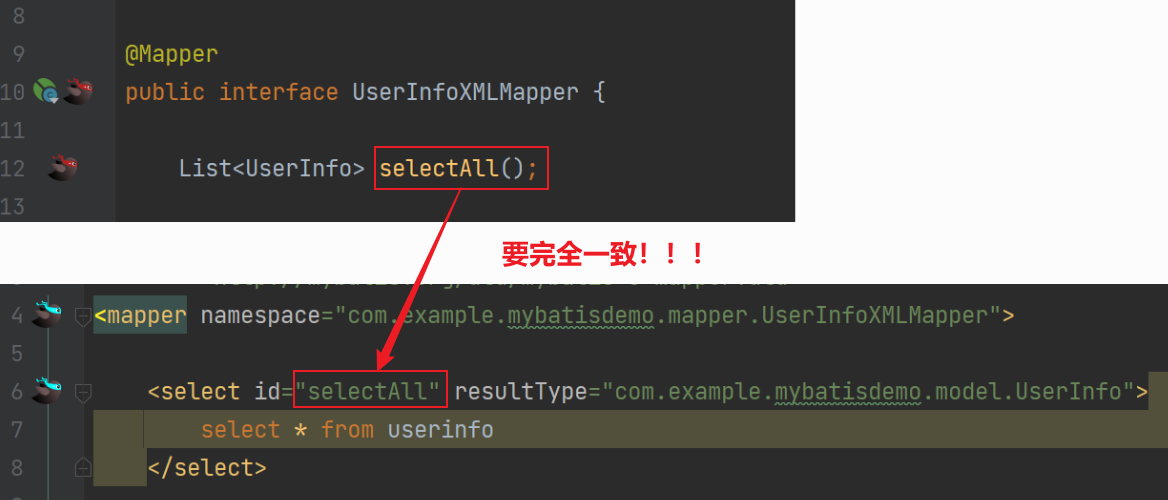 MyBatis：XML操作_mybatis xml-CSDN博客