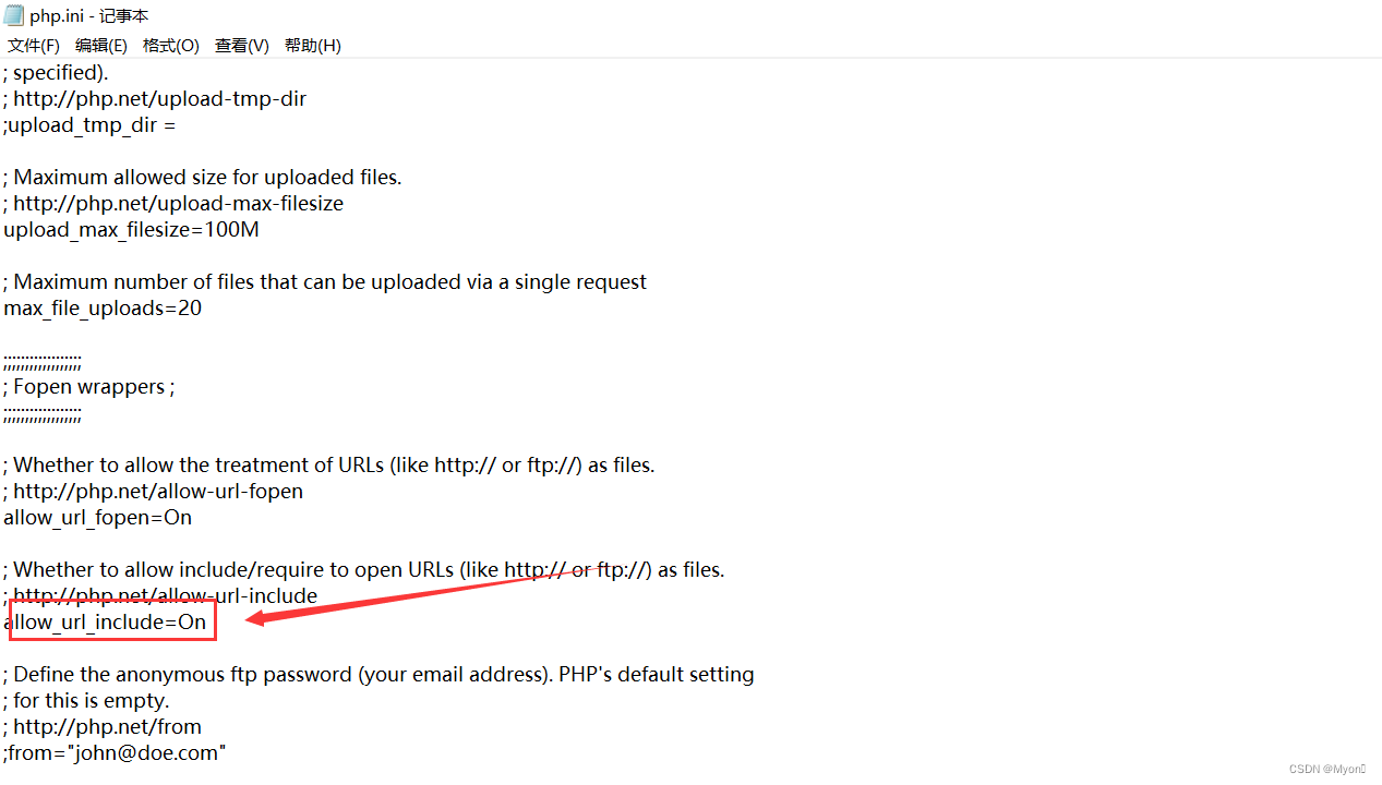 解决 DVWA 靶场 文件包含 The PHP function allow_url_include is not enabled._the phpfunction allow url ...