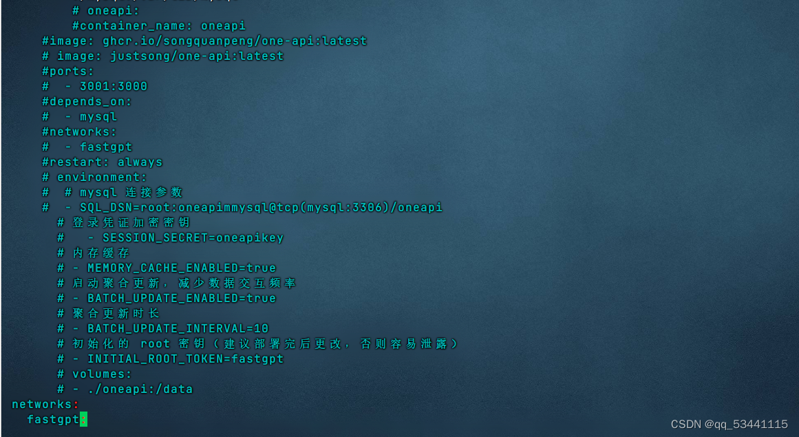 Ubuntu安装FastGPT_ubuntu fastgpt-CSDN博客