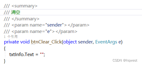 基于C#的串口扫描枪通信实战_c#串口自动扫描程序-CSDN博客