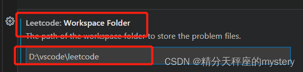 本地VScode配置leetocde刷题环境_leetcode本地部署-CSDN博客