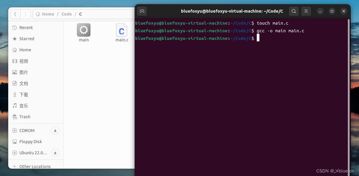 Linux系统下写简单的c/c++程序_linux c++-CSDN博客