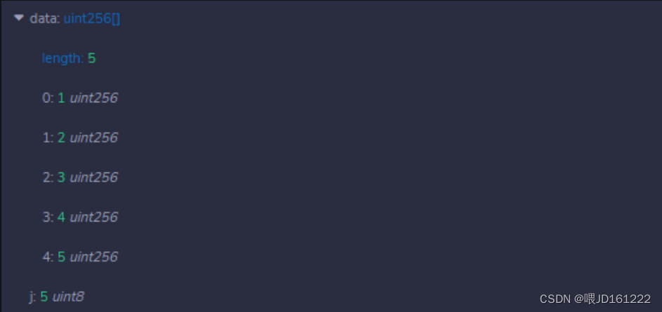 Solidity – While、Do-While 和 For 循环_solidity 循环-CSDN博客