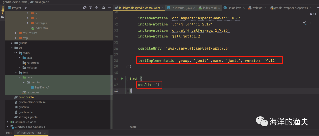 5--Gradle入门 - junit 的使用_gradle junit-CSDN博客