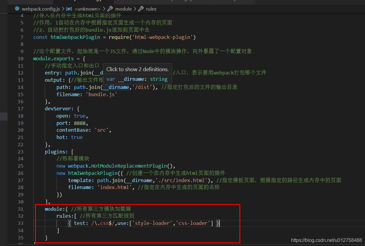 webpack配置处理css样式的loader_webpack3.12对应的sass-loader-CSDN博客