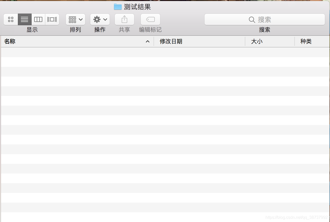 Java递归查询文件下所有的图片，移动到指定文件夹中，分批次建立子文件夹java递归获取文件夹下所有图片文件将文件按比例分组放入三个不同的文件夹中国 Csdn博客