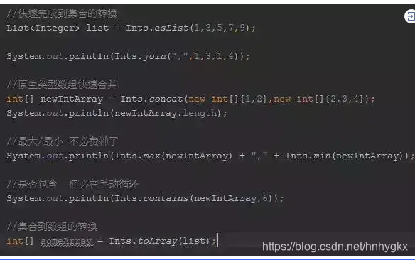 推荐 Java 程序员使用 Google Guava 编程_guava's functional primitives can be replaced with-CSDN博客