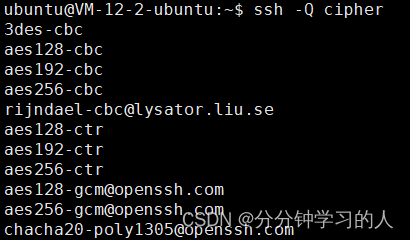 SSH Dial tcp xxx i/o timeout 以及 WARNING The remote SSH server rejected X11 forwarding request ...