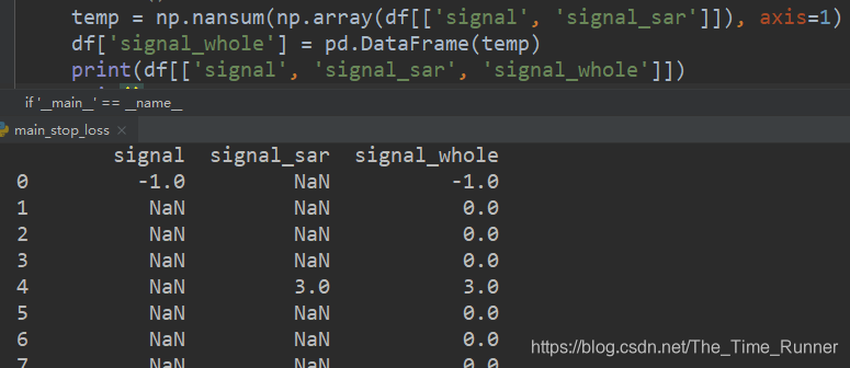pandas中NaN与数据相加np.nansum()-CSDN博客