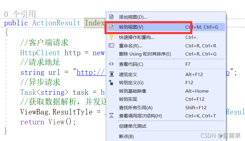 ASP.NET MVC (五、HttpClient接口解析)_mvc api post-CSDN博客
