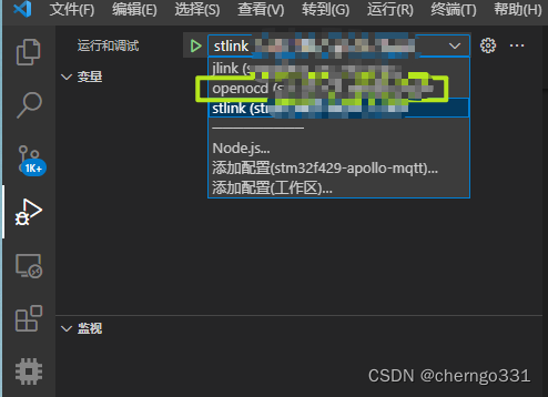 STM32开发，VScode+Embedded IDE，简单方便，没有keil版权困扰-CSDN博客