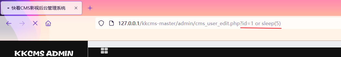 代码审计实战篇—kkcms漏洞挖掘与分析-CSDN博客