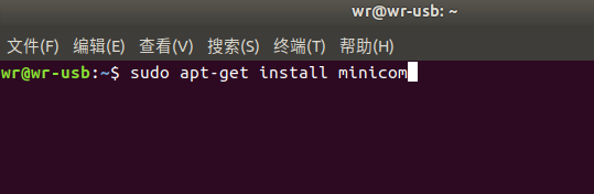 Linux下安装及使用串口终端minicom的方法-CSDN博客