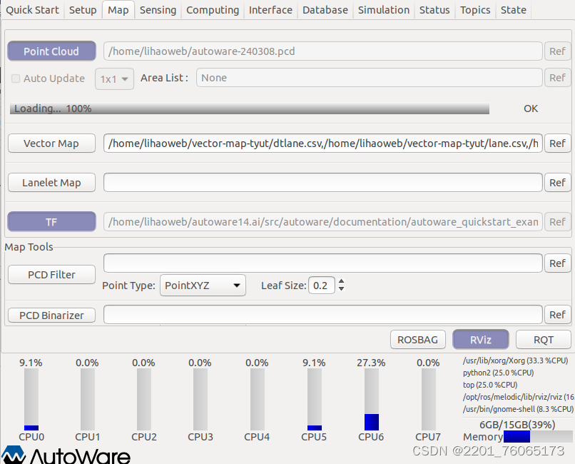 demo记录，map到base_link的坐标系转换由autoware中的ndt_mapping模块完成_map baselink lidar坐标系转换-CSDN博客