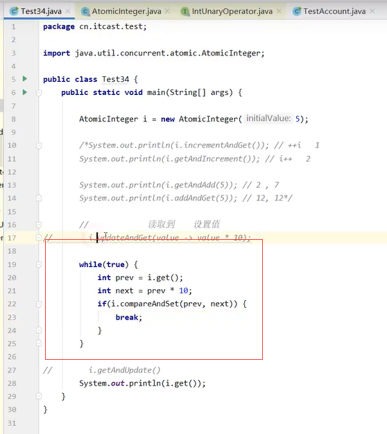 heima并发11---原子整数和原子引用---166-172_atomiclong accumulateandget addandget-CSDN博客